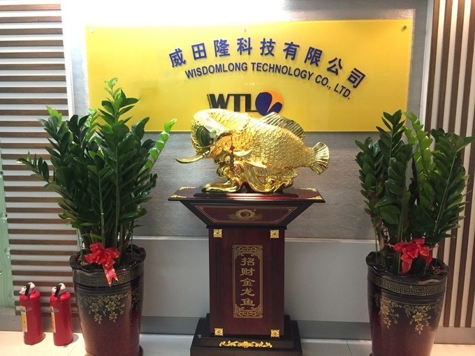 China Wisdomlong Technology CO.，LTD company profile