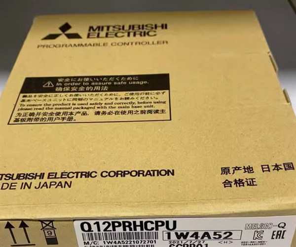 Q12PRHCPU Digital I O Module Mitsubishi Analog Input Module Q Series